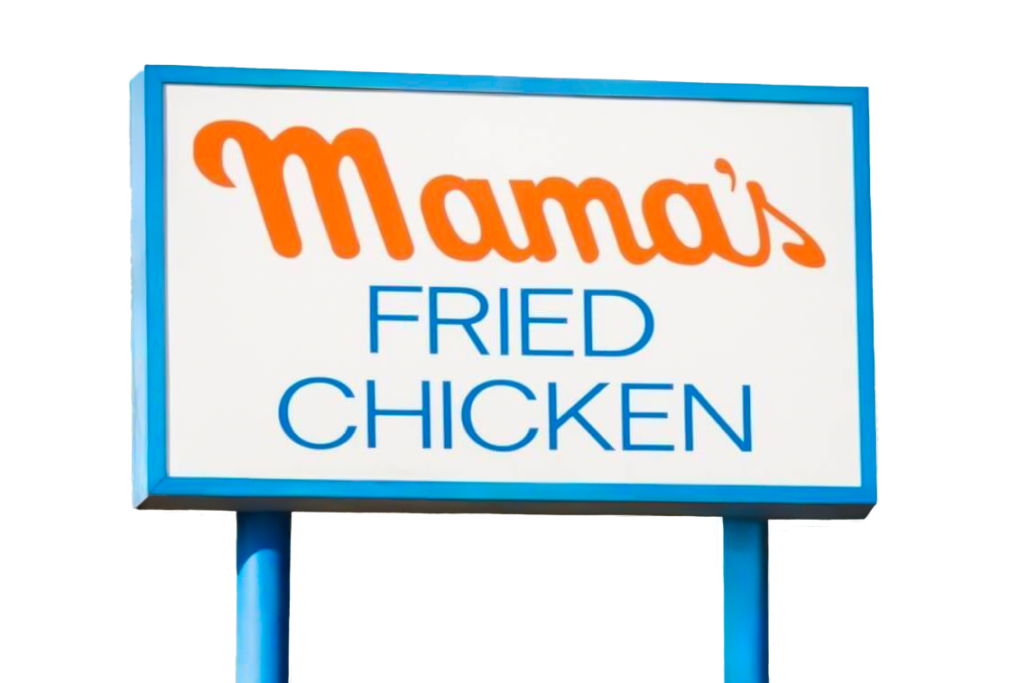 New Iberia - eatmamasfriedchicken.com